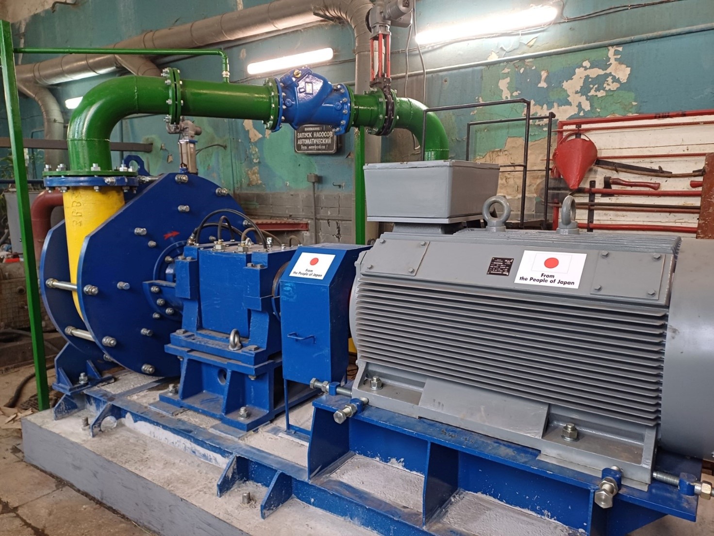 💧 JICA Supports Ukraine's Water Utilities: CAU Reports from the Field - Crown Agents Japan